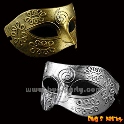 Masquerade, Venetian, Ballroom Gold or Silver Color Party Mask | Shopee ...