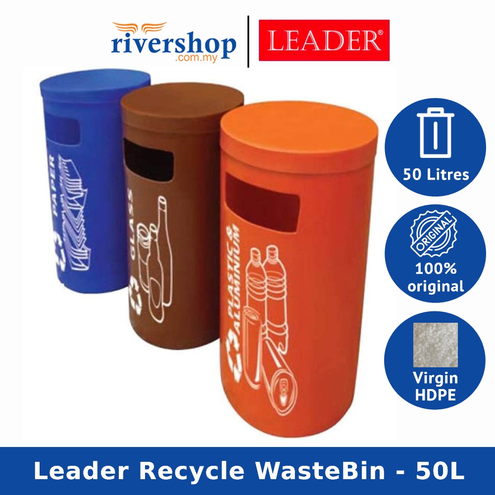 LEADER 50Litres Recycle Bin 50 (Front Opening) Recycling Wastebin ...