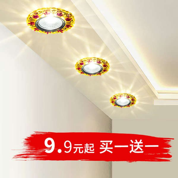 LED lamp lamp embedded crystal spotlights living room ceiling ceiling ...