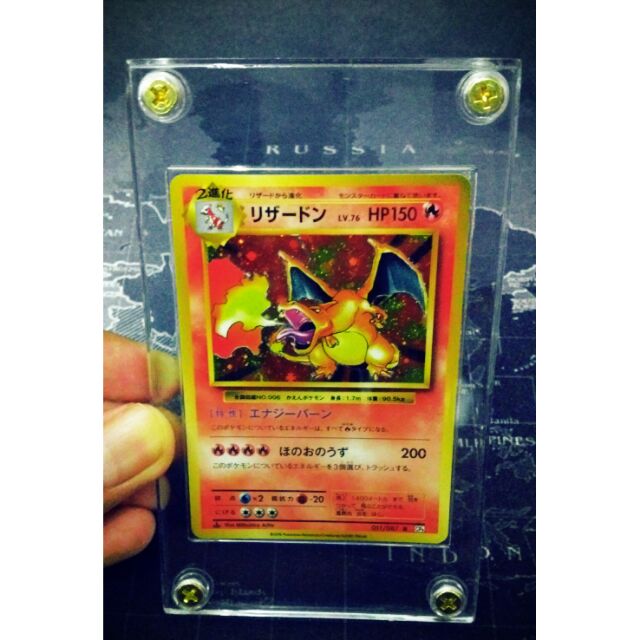 Pokemon Card Charizard 1st Edition 20 anniversary Original Japan ...