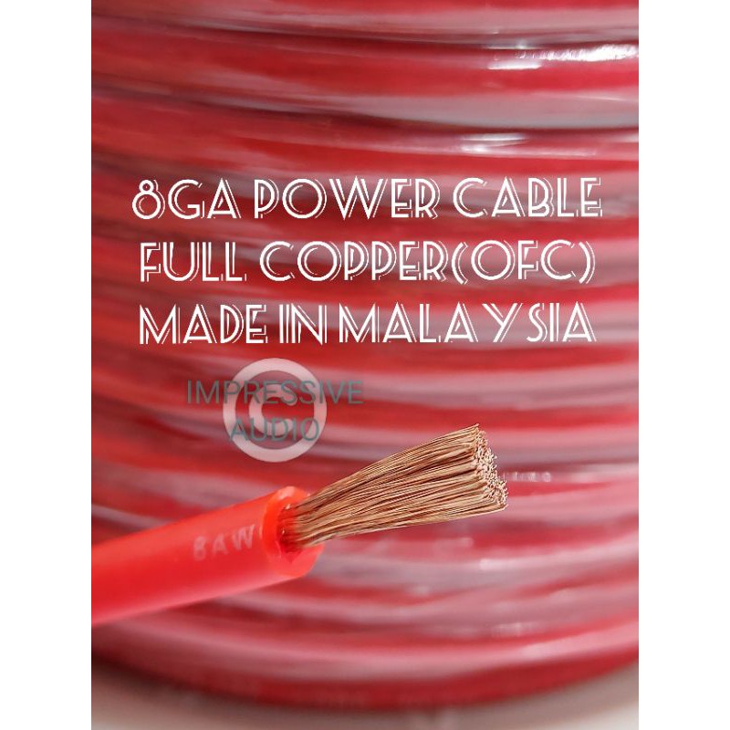 100% FULL COPPER 8GA POWER CABLE(MADE IN MALAYSIA) | Shopee Malaysia