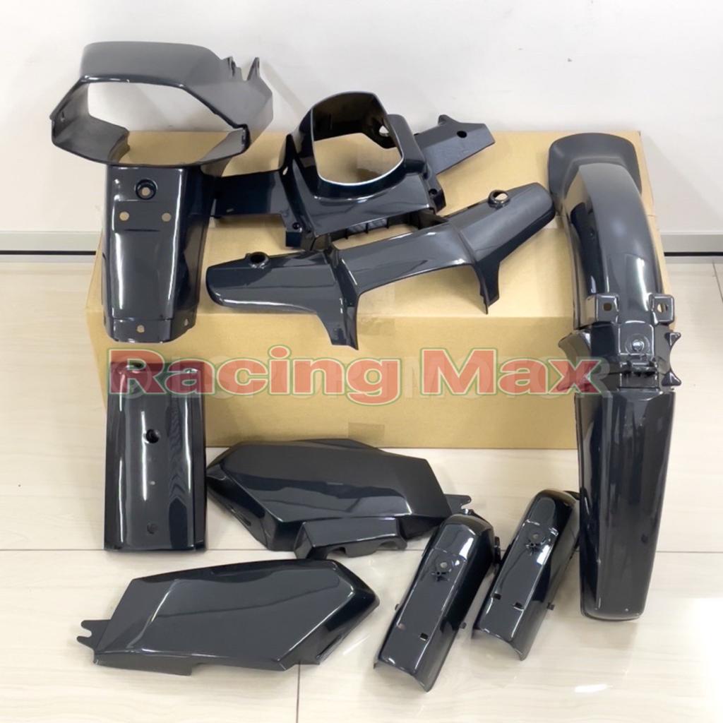 HONDA EX5 DREAM BODY COVER SET COMPLETE SET BODYSET COVERSET ( BLACK / WHITE / SILVER / RED ...