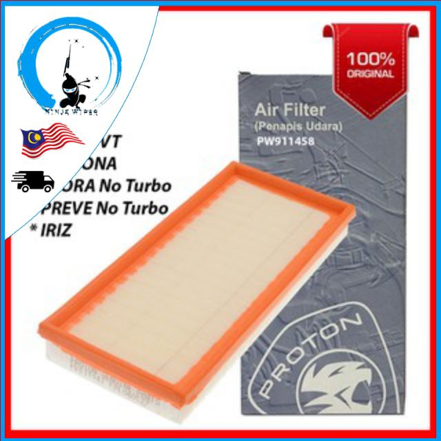 [100% ORIGINAL] AIR FILTER PROTON PERSONA SAGA BLM/FL/FLX/VVT IRIZ ...