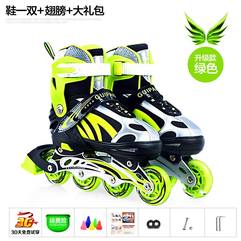 Set lengkap kasut kanak-kanak jenama 3 pemula 4 boleh laras 5 lelaki 6 ...