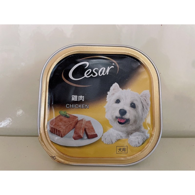 READY STOCKIN MALAYSIA 【PET 】CESAR Brand Pet Food CHICKEN (dog ...