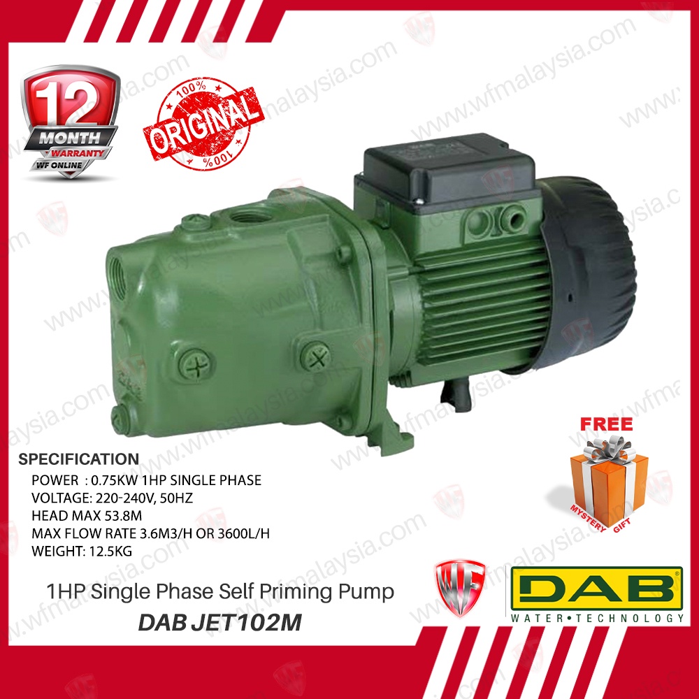 DAB Italy Jet102M 0.75kW 1HP Single Phase Head Max 53.8m Max Flow Rate 3600L/H Self Primming ...