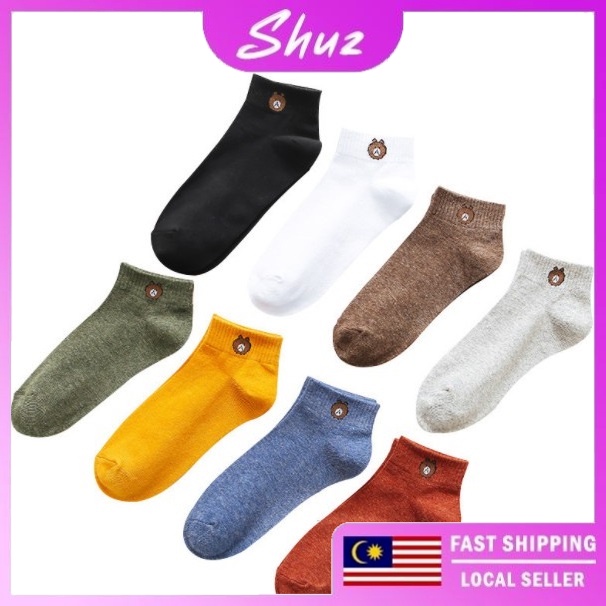 Women College Style Cotton Colorful Cute Bear Cartoon Ankle Socks ...