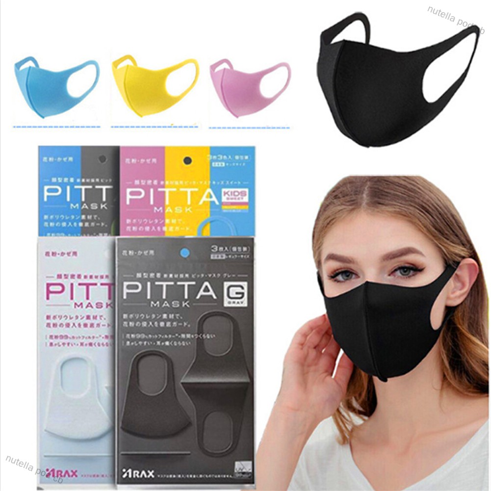 nutella pod cb 3pcs PITTA 3D Dust-proof Anti-fog PM2.5 Sponge Mask ...