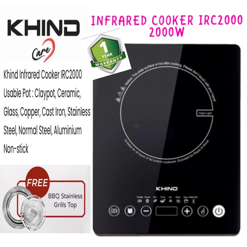 KHIND INFRARED COOKER 2000W (IRC 2000) | Shopee Malaysia