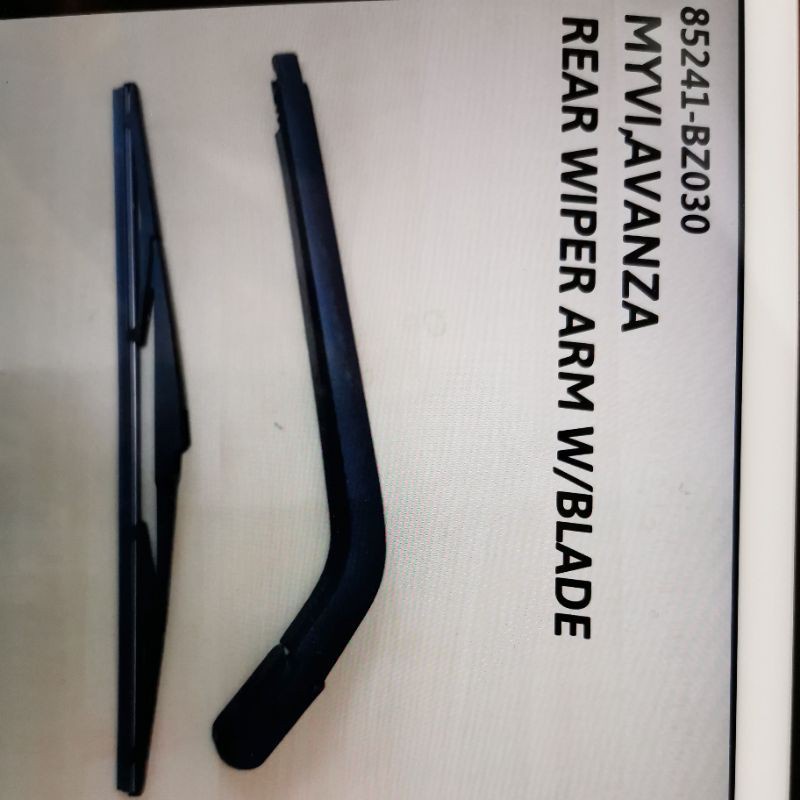 TOYOTA AVANZA REAR WIPER ARM WITH BLADE | Shopee Malaysia