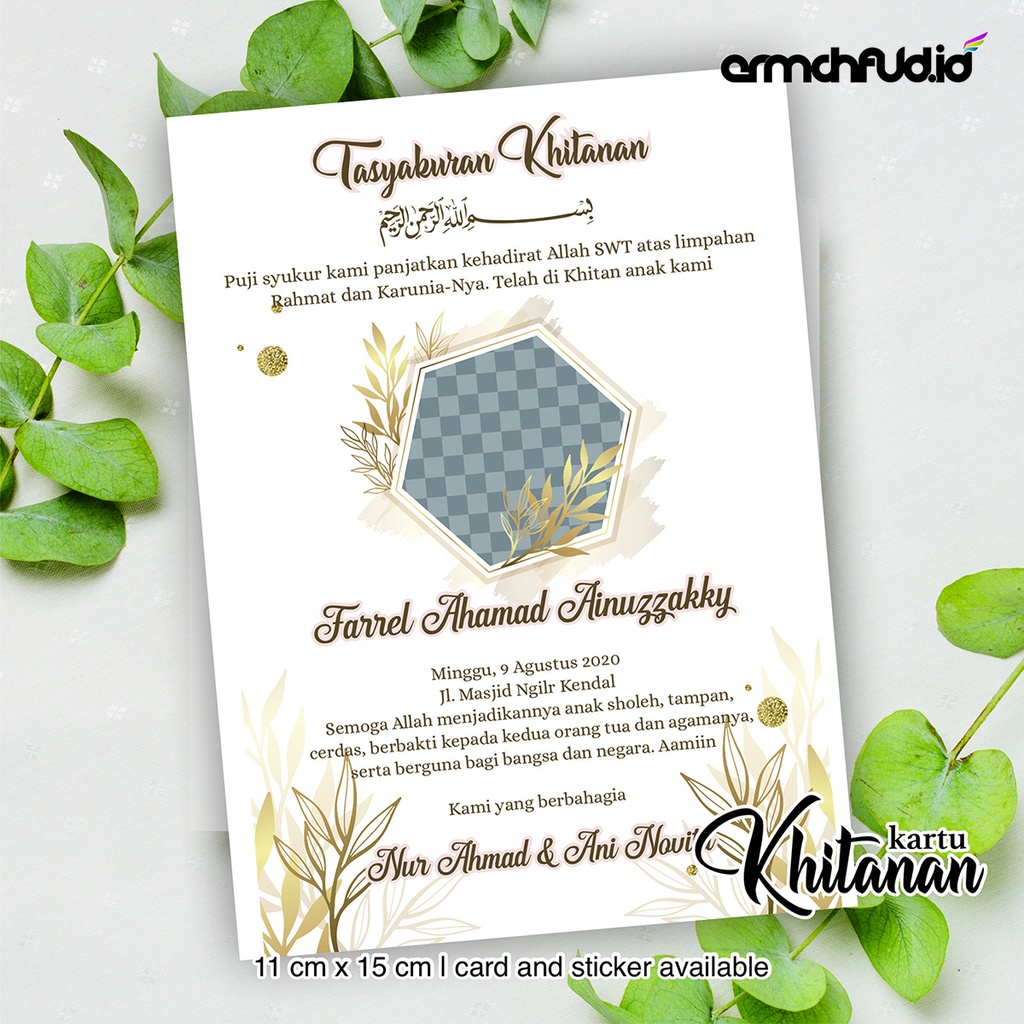 Circumcision Greeting Card Circumcision Greeting Card Circumcision ...