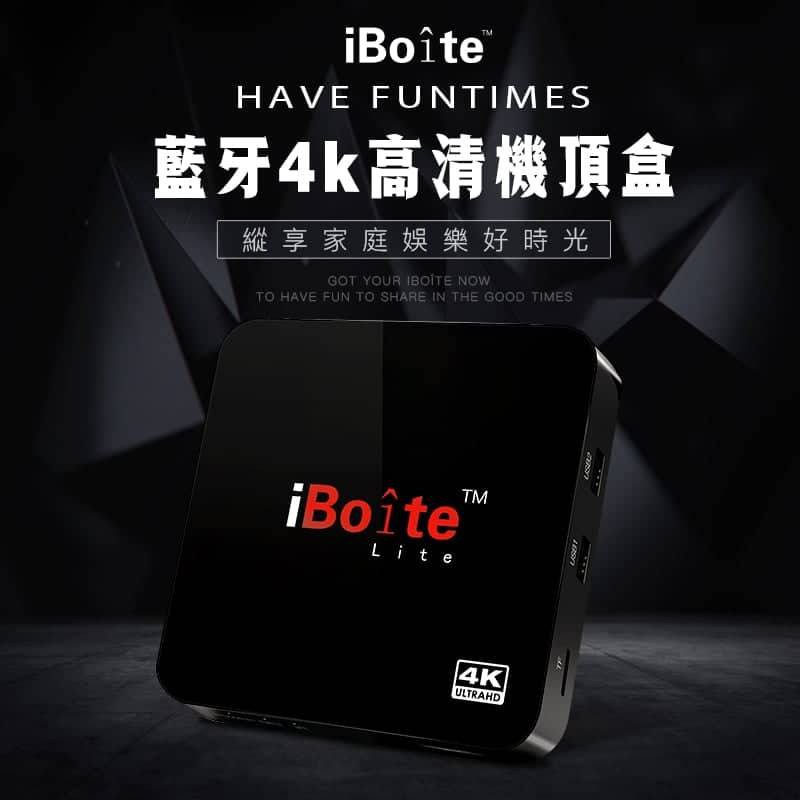 100% Original iBoite Lite Smart TV Box FREE KEYBOARD / Wireless Mouse / LAN Cable / 365days ...