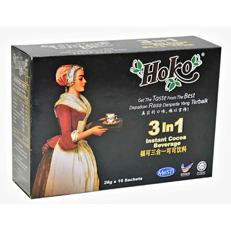 HOKO 3 in 1 Instant Cocoa Drink 28G x 10 ( expiry date year 2024 ...