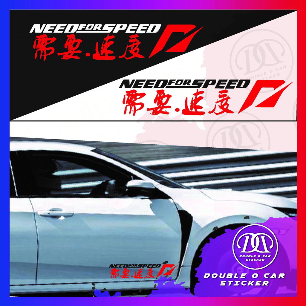 [READY STOCK] JDM NEED FOR SPEED & CHINESE WORD LOGO Car Sticker ...