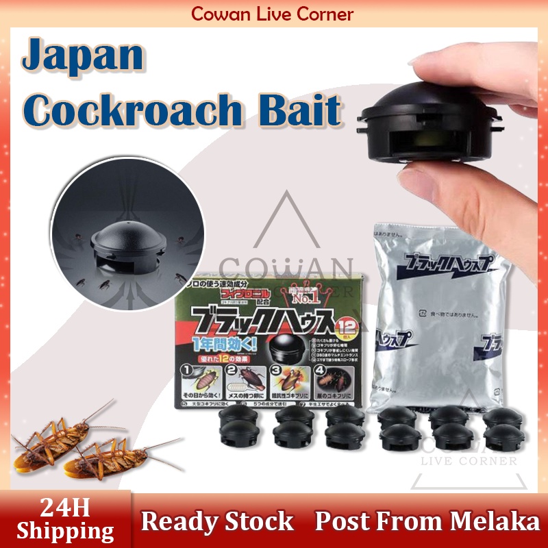 Japan Imported 12pcs/18Pcs Box Cockroach Catch Room Black Box Trap ...