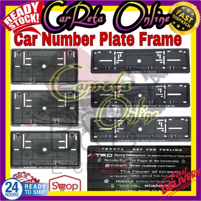 UNIVERSAL CAR NUMBER PLATE FRAME - LONG & SQUARE BEZZA VIVA AXIA MYVI ...