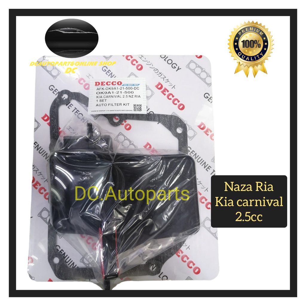 AUTO FILTER NAZA RIA KIA CARNIVAL 2.5 KRVE GEAR BOX FILTER ( FILTER ...