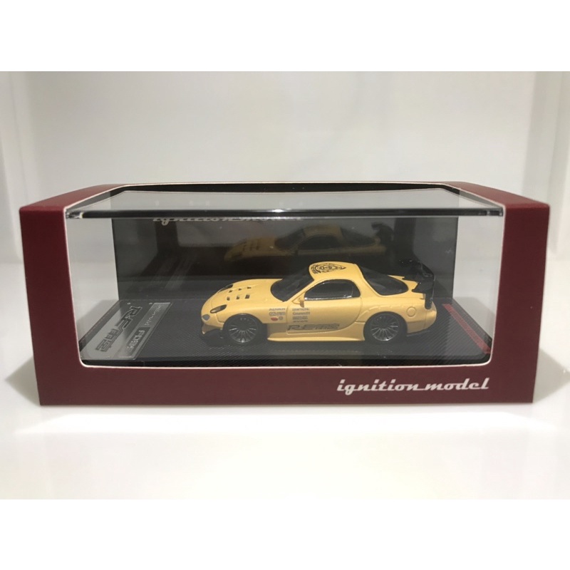 1/64 ignition model Mazda RX-7 FD3S RE Amemiya Matte Yellow IG2062 | Shopee Malaysia