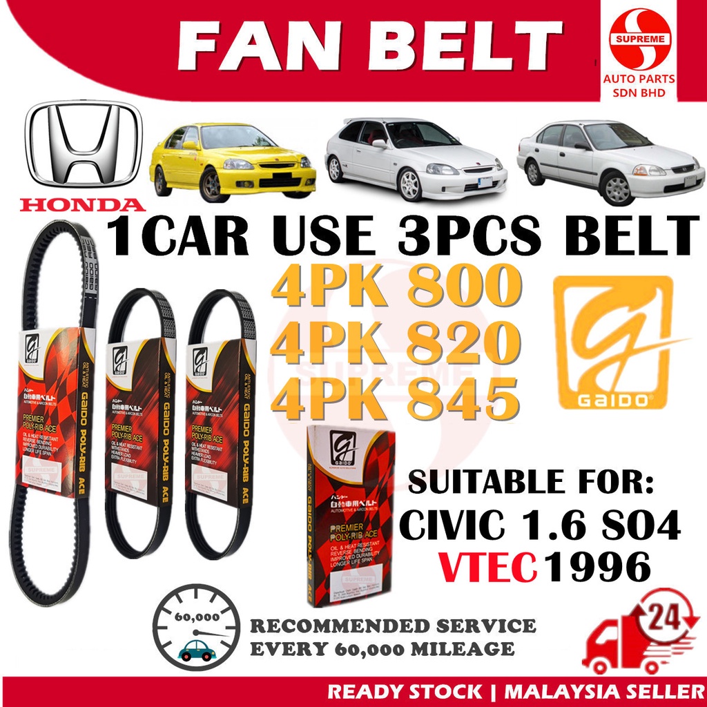 S2U Gaido Fan Belt Honda Civic EK 1.6 SO4 Air Cond Alternator Power ...
