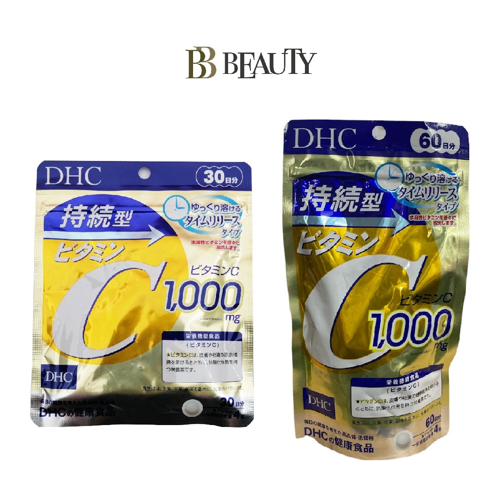 DHC Continuous Vitamin C Sustained Release 30/60 Days (120/240 Tablets ...