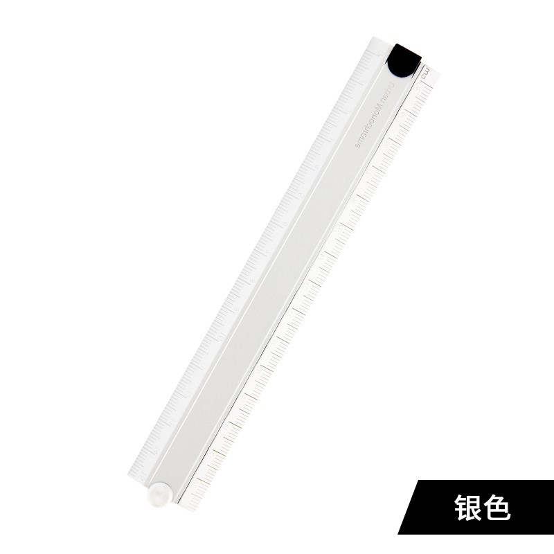 KOKUYO Metal Ruler 15/30cm Alumite Folding Ruler Urban Monochrome for ...