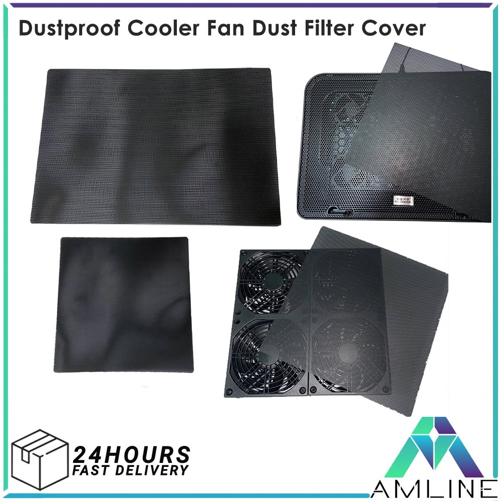 Dustproof Cover Guard Black PC Cooler Fan Mesh Case PVC Computer Fan ...