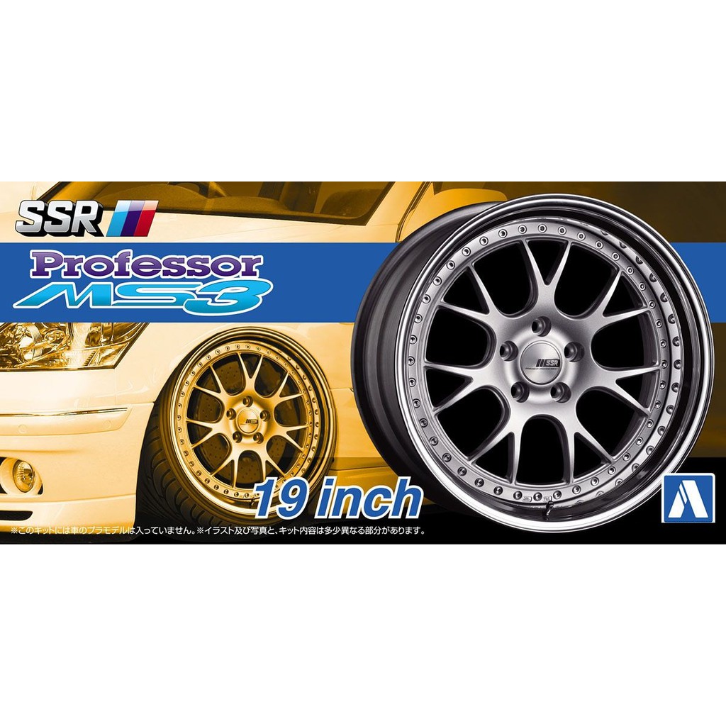 Car Model 1/24 Aoshima 19 Inch Wheel - SSR Professor MS3 Plamo Modelkit Sport Rims | Shopee Malaysia