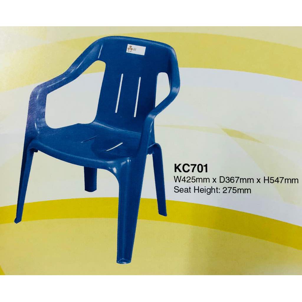 JFH 3V KC701 CHILDREN CHAIR / KID STUDY CHAIR / PLASTIC CHAIR | Shopee ...