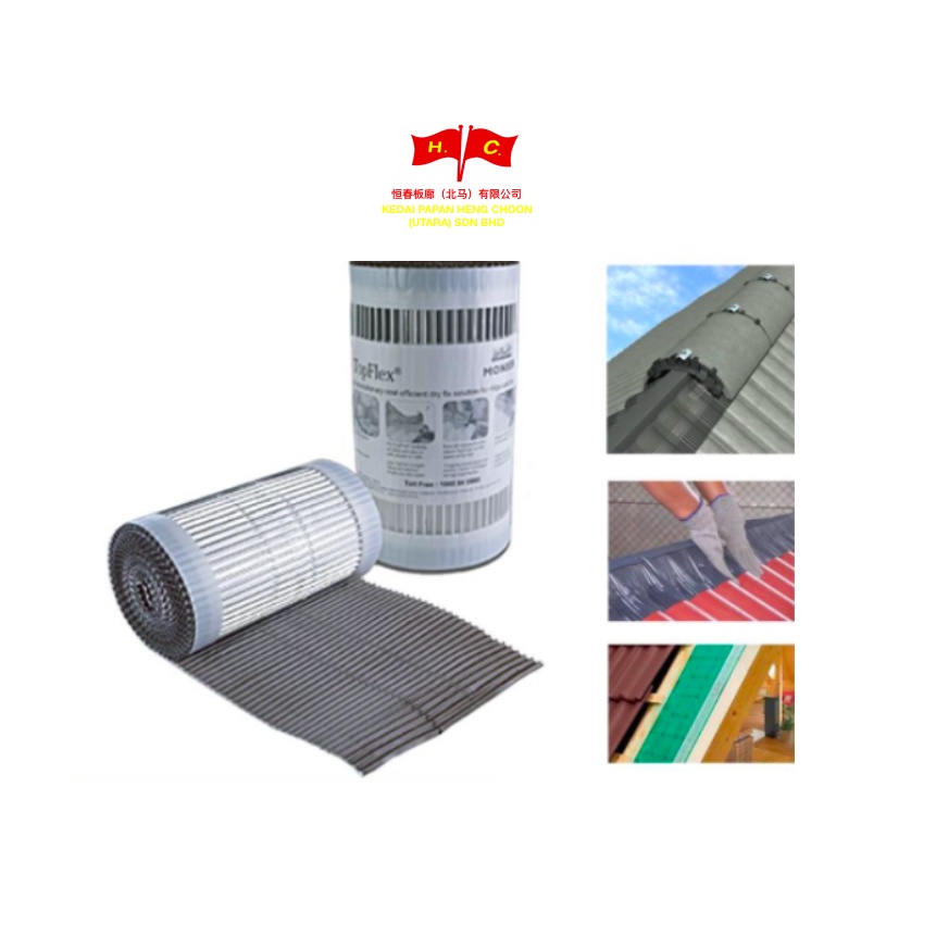 MONIER TOPFLEX II RIDGE & HIP FIXING INSTALLATION 250MMX5M *WATERPROOF * MONIER GETAH BUMBUNG ...