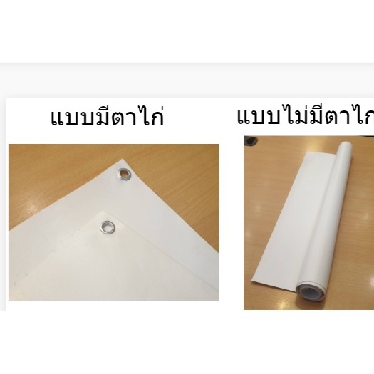 PSC Canvas Tent Kunilon Width 44 Inches/54/72 Thickness 0.30 Mm Sold In ...