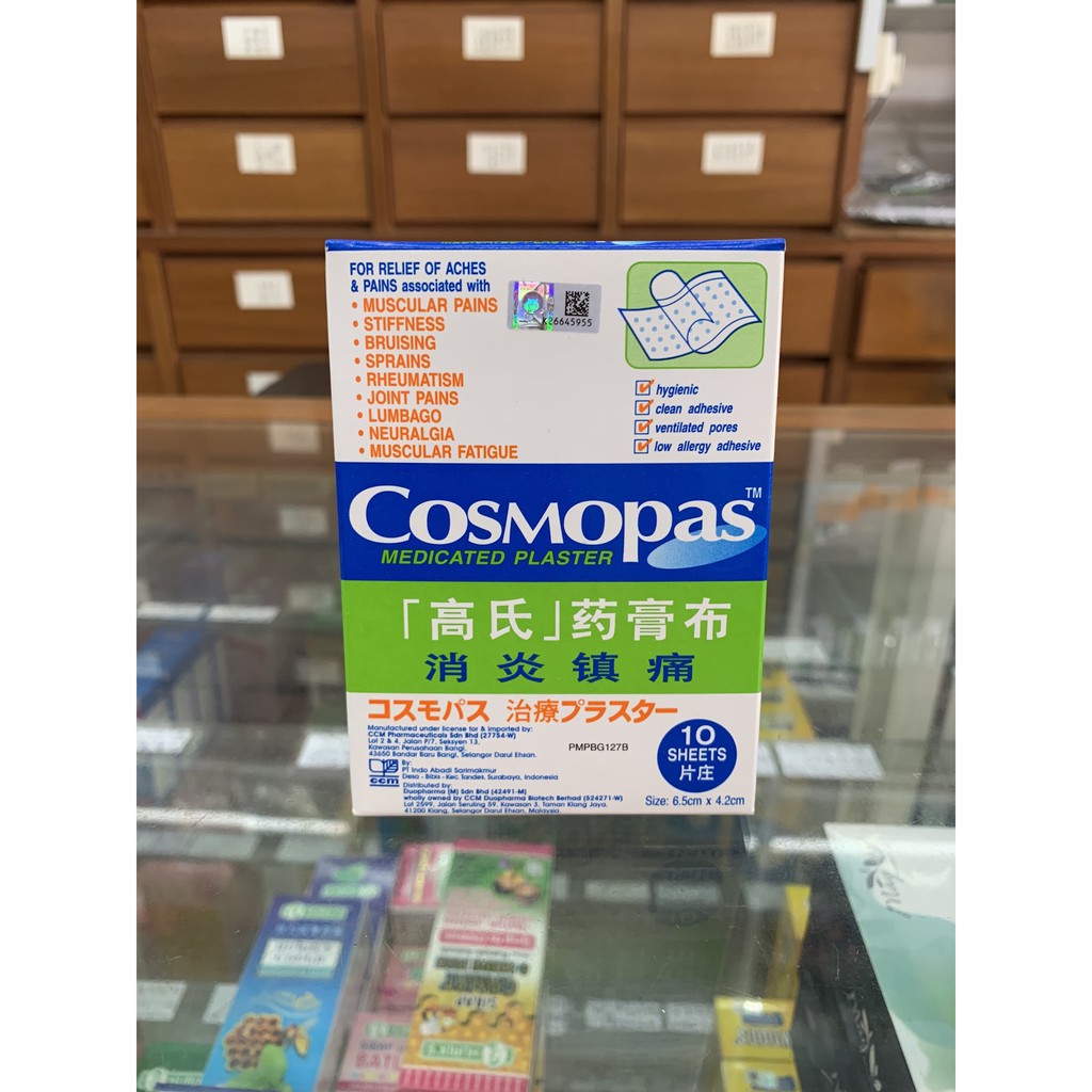 Cosmopas medicated plaster 高氏药膏布消炎镇痛 10sheets (6.5cm x 4.2cm) | Shopee ...