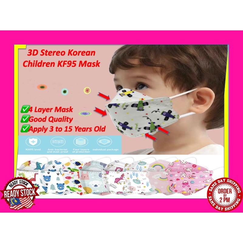 🇲🇾READY STOCK 🇲🇾KF94 / KF95 Korean Kids Cartoon Face Mask / Kanak-kanak ...