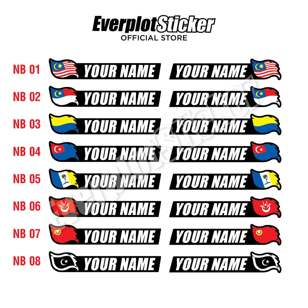 🔥ReadyStock🔥 STICKER NAMA DI BASIKAL 1set (2pcs KIRI DAN 2pcs KANAN ...