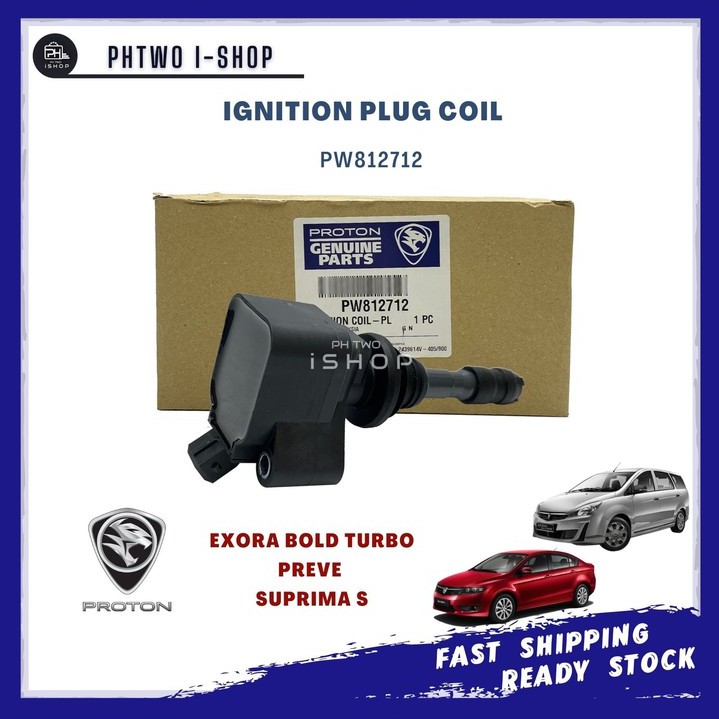IGNITION PLUG COIL - PROTON EXORA BOLD TURBO / PREVE / SUPRIMA S ...