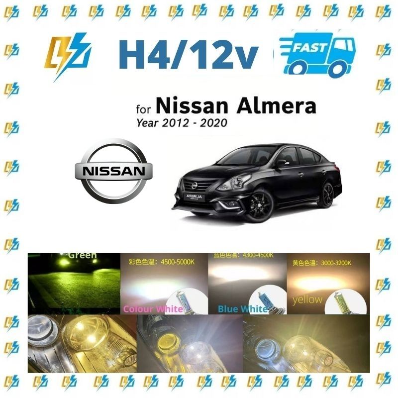 Extraordinary Car Halogen Bulb For Nissan Almera H4 Osram Kereta Mentol ...