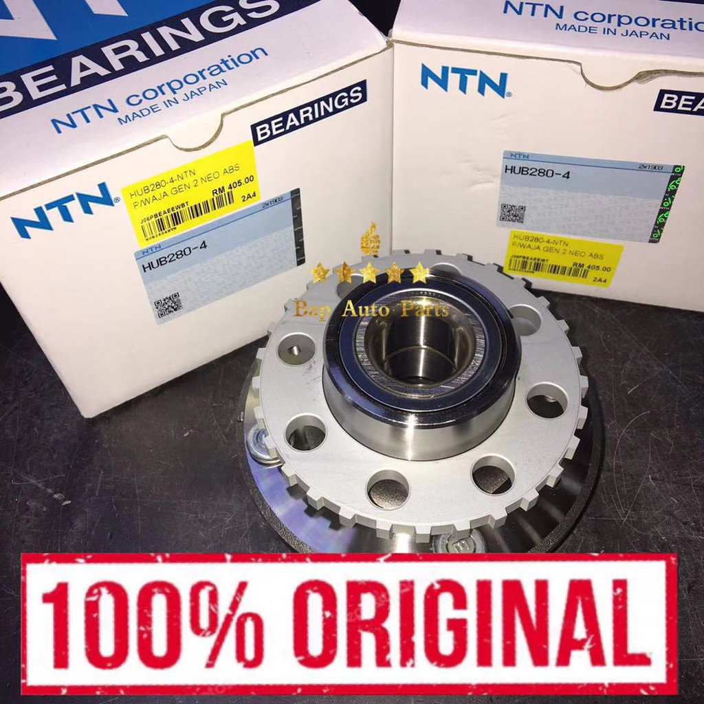 (1 SET 2 PCS) PROTON WAJA, GEN 2, SATRIA NEO,PERSONA WITH ABS REAR ...