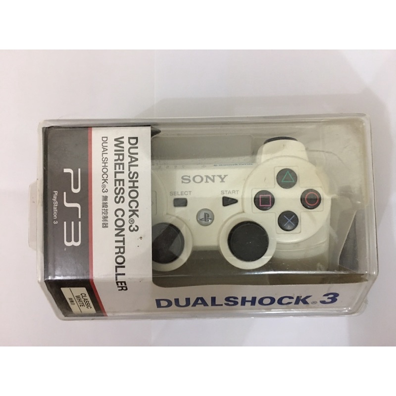 PUTIH Dualshock 3 Sticks Ps3 Playstation 3 White White Original Sony ...