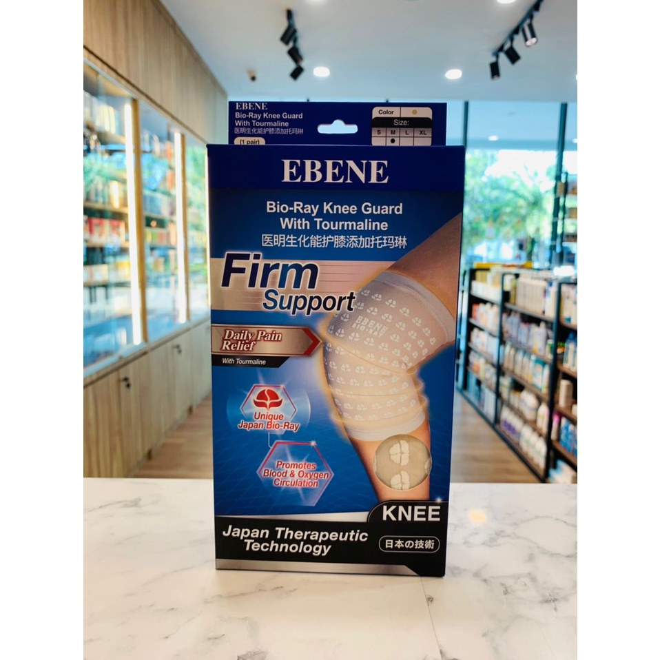 Preferred +】EBENE BIO-RAY KNEE GUARD [ALL SIZES] | Shopee Malaysia