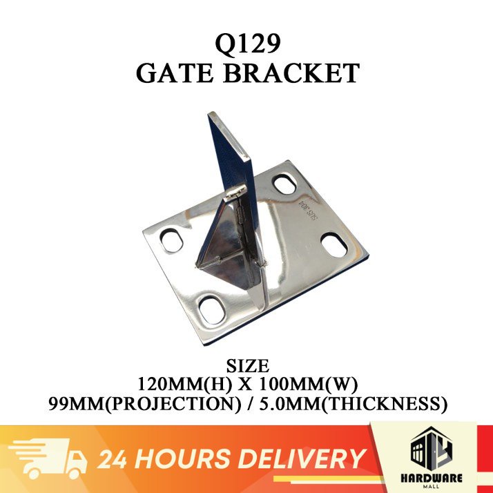 Stainless Steel 304 Gate Bracket Wall Plate Grill Grille Welding Braket ...