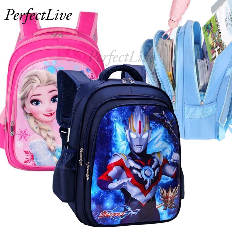 Perfect Kids Primary School Bag Cartoon Ultraman Boy Girl Elsa Large ...