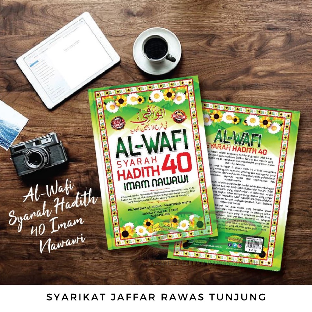 AL-WAFI SYARAH HADITH 40 IMAM NAWAWI | Shopee Malaysia