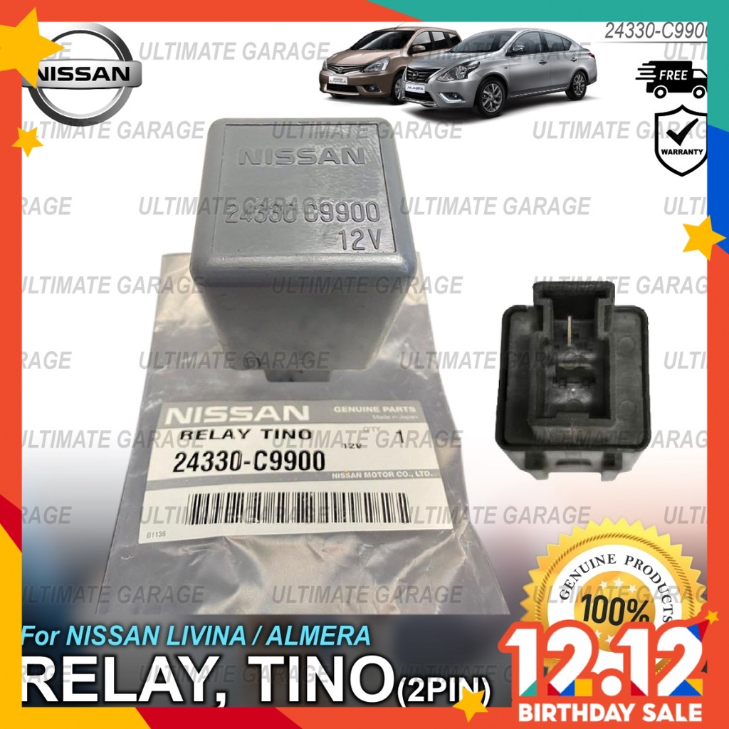 Nissan Almera Grand Livina Sylphy GTR Serena Teana Elgrand Power Window ...