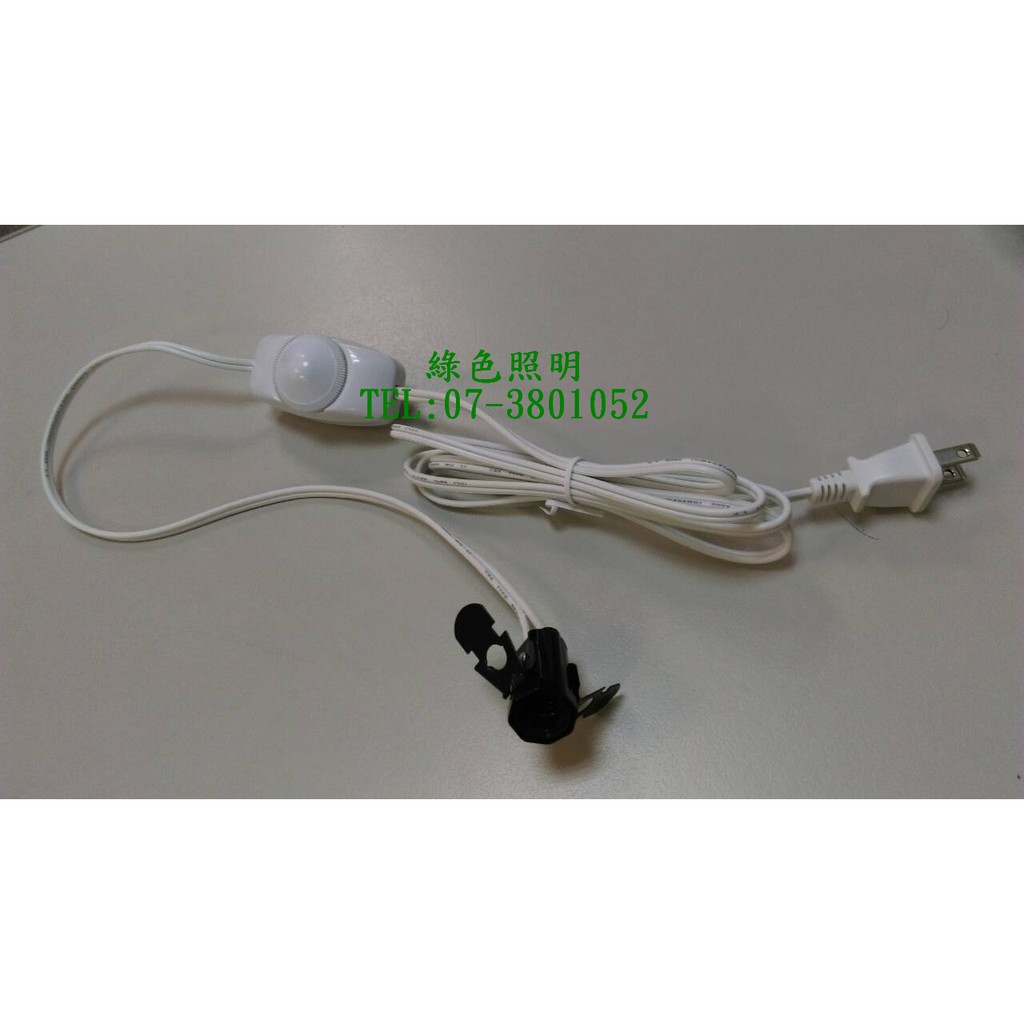 Green Lighting Medium Dimming Light With E12 Or E14 E17 Lamp Holder ...
