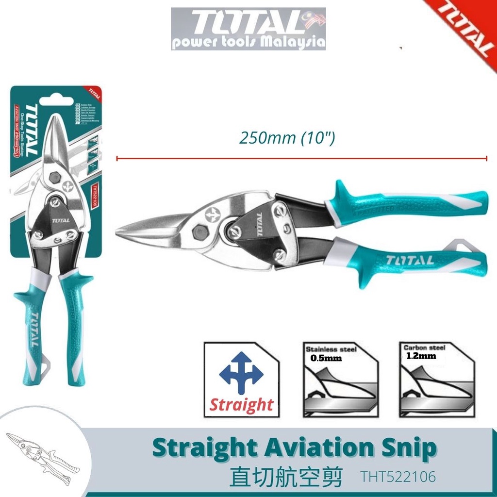 TOTAL Straight Aviation Snip (10") 直切航空剪 - THT522106 | Shopee Malaysia