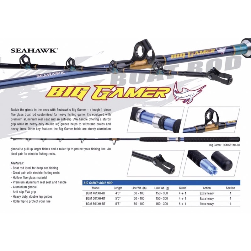SEAHAWK BIG GAMER ELECTRIC REEL ROD | Shopee Malaysia