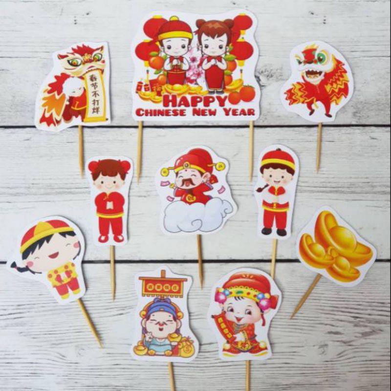 [READY] Cake TOPPER CAKE TOPPER CAKE TOPPER CNY | Chinese New Year CAKE ...