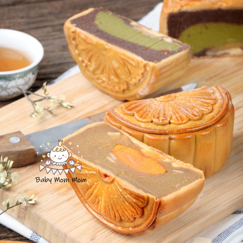 Mooncake Paste / Mooncake Filling Less Sugar/Pes Kuih Bulan 低糖月饼馅料 1KG ...