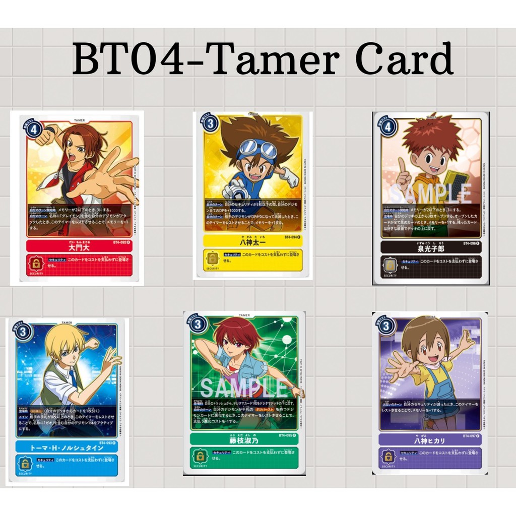 Digimon Card Game BT04 Tamer Cards | Shopee Malaysia