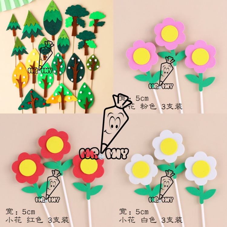 MR MIY Tree Flower Cake Topper Sunflower Felt Tree Birthday Party Cake ...