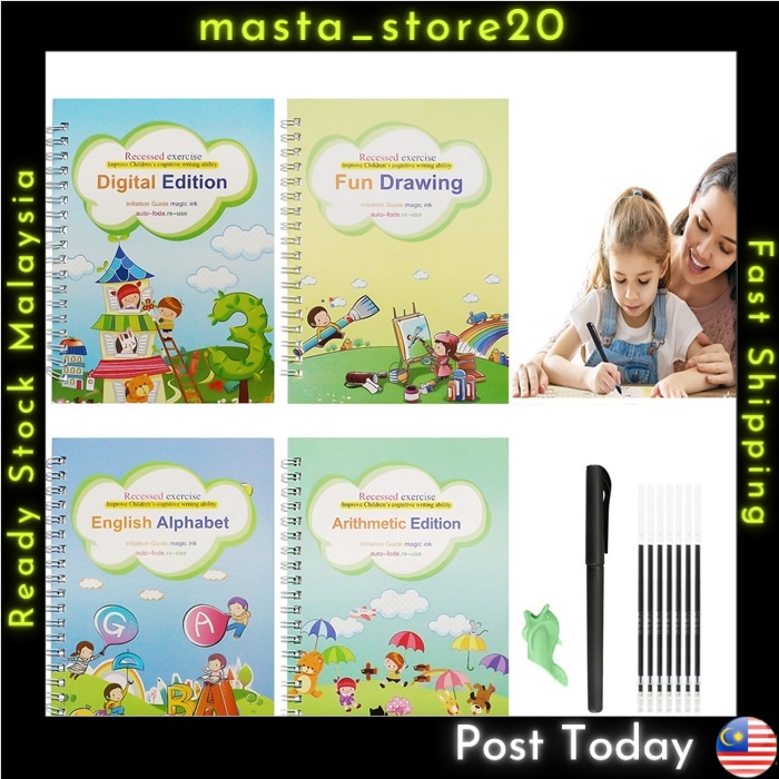 4 Book Magic Children 3D Copybook For Calligraphy Number English ...